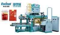 China 0.7MPa Rice Fully Automatic Bag Filling Machine 9kw 15 Bags / Min for sale
