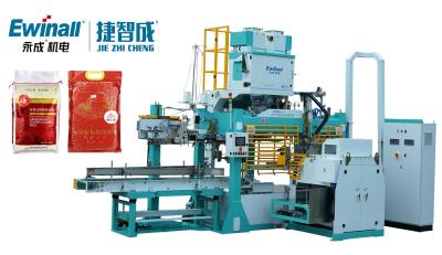 China 0.7MPa Rice Fully Automatic Bag Filling Machine 9kw 15 Bags / Min for sale