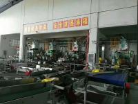 China 0.7MPa Rice Fully Automatic Bag Filling Machine 9kw 15 Bags / Min for sale