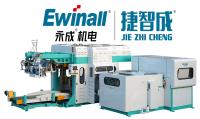 China DDGS Auto Weighing Filling And Sealing Animal Feed Packing Machine 50TPH QMS for sale