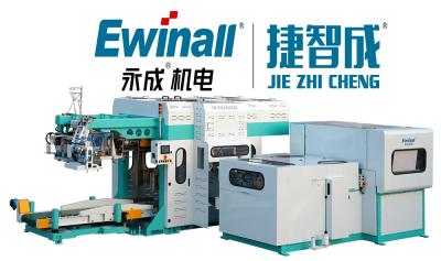 China DDGS Auto Weighing Filling And Sealing Animal Feed Packing Machine 50TPH QMS for sale