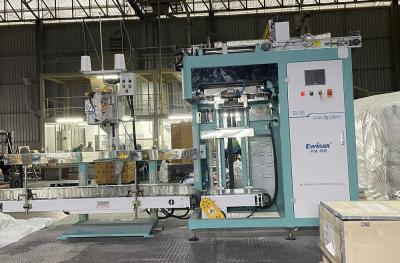 China 5KW ODM Pharmacy Pill Small Bagging Machine AC220V ODM Two Side Sealing for sale