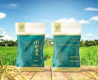 China Palletizing Fully Automatic Rice Packing Machine 5.5KW 25kg To 50kg for sale