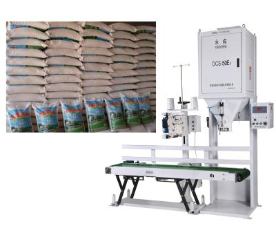 China QEMS 0.4MPa Packing Scale Machine Semi Automatic Granule Filling Machine PE for sale