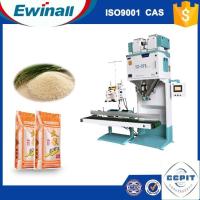 China Rice Packing Machine 5 - 50kg High Speed Conveyor Automatic Lifting for sale