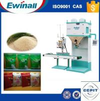 China 950KG Coffee 25kg Bag Filling Machine Quantitative Sealing 800 Bag / H for sale