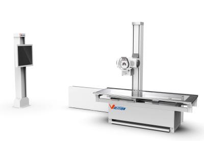 China Portable Radiography Machine with Flat Panel Detector and LCD Screen for sale