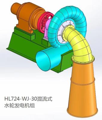 China 50kw Francis Water Wheel Hydro Turbine Generator For HPP for sale
