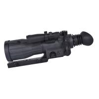 China 450mw Infrared Illuminator 3x90 Night Vision Scope for end Firing Exercises Sessions for sale