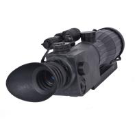 China 3x90 Night Vision Hunting Scope with 3x Magnification and Advanced Infrared Technology for sale
