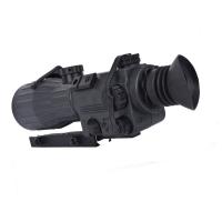 China 3x90 Night Vision Hunting Scope with 3x Magnification and Advanced Infrared Technology for sale