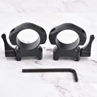 China 25.4mm Diameter Steel Quick Release Scope Mount Ring Bracket for Medium to Low Profile for sale