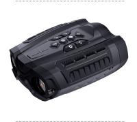 China 5V/1.0A Power Supply 5D Infrared Night Vision Zoom Binocular with 7-Seed Infrared Filter for sale
