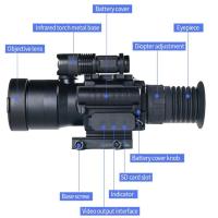 China 55mm Eye Relief KDS1W 3.7X-11X Digital Night Vision Scope for Hunting IP65 for sale