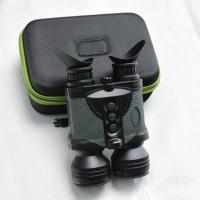 China 50mm/F1.0 Objective Diameter 39X High Resolution WIFI Digital Night Vision Binoculars for sale