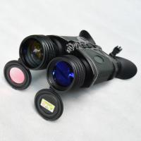 China 50mm/F1.0 Objective Diameter 39X High Resolution WIFI Digital Night Vision Binoculars for sale