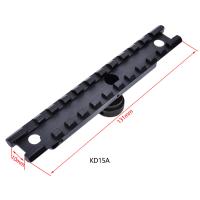 China Matte Black Tactical Scope Mount 11mm Slot Carry Handle Mount Adapter Easy Installation for sale