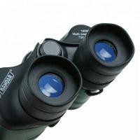 China OEM KANDAR 18X50 High Definition Binocular 7.14mm Exit Pupil and Customized Support for sale