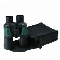 China OEM KANDAR 18X50 High Definition Binocular 7.14mm Exit Pupil and Customized Support for sale