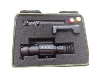 China City Star V350 Low-light Night Vision Device with Detection Distance over 300 Meters for sale