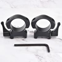 China 1 inch Medium Steel Quick Release Sight Rings Scope Mounts Black Coated Durable Finish for sale