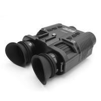 China Observation Distance 1m-Infinity KDNV8000 Dual-screen Binocular for Night Vision Optic for sale