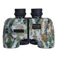 China Outdoor Sports Binocular with Illumination and Compass 50mm Objective Diameter for sale