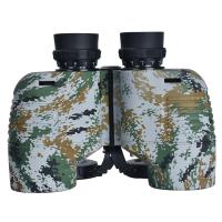China Outdoor Sports Binocular with Illumination and Compass 50mm Objective Diameter for sale