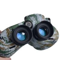 China Outdoor Sports Binocular with Illumination and Compass 50mm Objective Diameter for sale