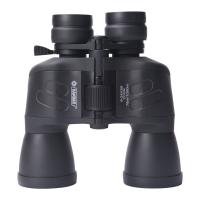 China 50mm Objective Diameter 8-24X Portable Zoom Binocular for Safari and Wildlife Tours for sale