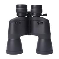 China 50mm Objective Diameter 8-24X Portable Zoom Binocular for Safari and Wildlife Tours for sale