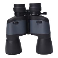 China Portable Zoom Binocular Hunting and Travelling Telescope 8-24X50 for sale