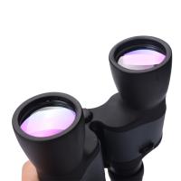 China Portable Zoom Binocular Hunting and Travelling Telescope 8-24X50 for sale