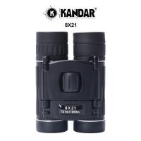 China Compact and Durable 8X21 Children Binocular Kids Telescope Center Focus 2.6 Exit Pupil for sale
