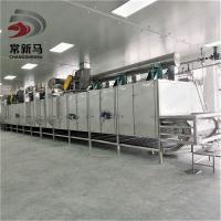 China Gulfweed Sargassum Conveyor Belt Dryer Continuous Belt Dryer 170kg/H for sale