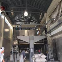 China Gulfweed Sargassum Conveyor Belt Dryer Continuous Belt Dryer 170kg/H for sale
