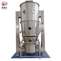 China 60KG Fluid Bed Dryer Granulator Stainless Steel Drying Equipment For Pharmaceutical for sale
