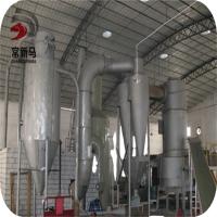 China 400kg/H Spin Chemical Industrial Flash Dryer Fluidized Spin Flash Drying for sale