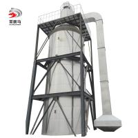China YPG Pressure Spray Dryer For Detergent Powder Pressure Detergent Spray Dryer 200kg/h for sale