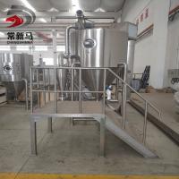 China Medicine SUS304 Particles Extract Powder  Spray Dryer Equipment  7.5m X 6m X 8m for sale