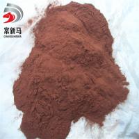 China Pig Chicken Horse Blood Animal Protein Vacuum Spray Dryer Food Processing Drying Equipment for sale