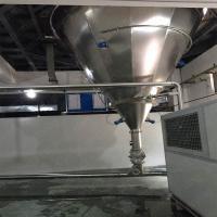China Instant 100kg/H Coffee Spray Dryer Spray Dried Coffee Process Drying Equipment for sale