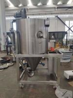 China 5KG/H Centrifugal Milk Spray Dryer Machine SUS316 Laboratory Spray Dryers for sale