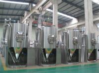 China 5KG/H Centrifugal Milk Spray Dryer Machine SUS316 Laboratory Spray Dryers for sale