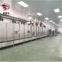 China Seaweeds  Continuous Vacuum Conveyor Belt Dryer 450 -1200kg/H for sale
