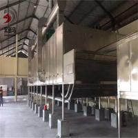 China Seaweeds  Continuous Vacuum Conveyor Belt Dryer 450 -1200kg/H for sale
