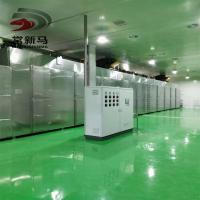 China Chemical Industrial Belt Dryer Herbs Chemicals Machinery Conveyor Belt Drying System for sale