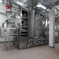 China Chemical Industrial Belt Dryer Herbs Chemicals Machinery Conveyor Belt Drying System for sale