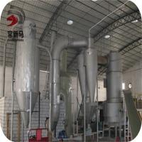 China 400kg/H Industrial Spin Flash Dryer Mini Powder Auto Flash Dryer SS316 for sale