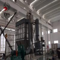 China 400kg/H Industrial Spin Flash Dryer Mini Powder Auto Flash Dryer SS316 for sale